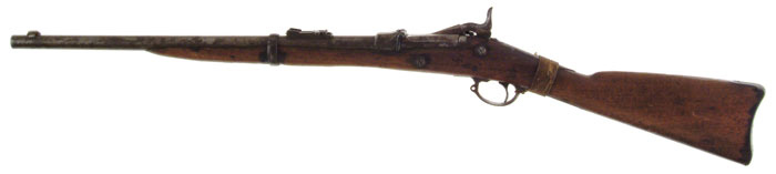 INDIAN USED SPRINGFIELD TRAPDOOR RIFLE PURPORTED TO BE USED AT THE ...