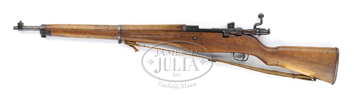 *RARE POSSIBLE ONE-OF-A-KIND KOREAN ARMY RIFLE